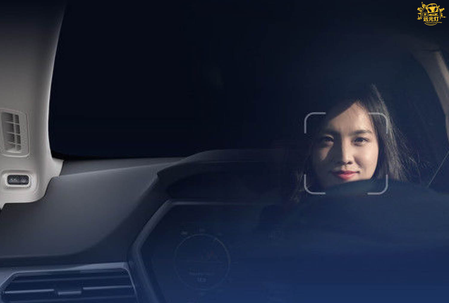 OTA升级 小鹏G3开放人脸识别ID 登录等功能_搜狐汽车_搜狐网