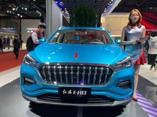 带你看2019上海车展新能源车_搜狐汽车_搜狐网