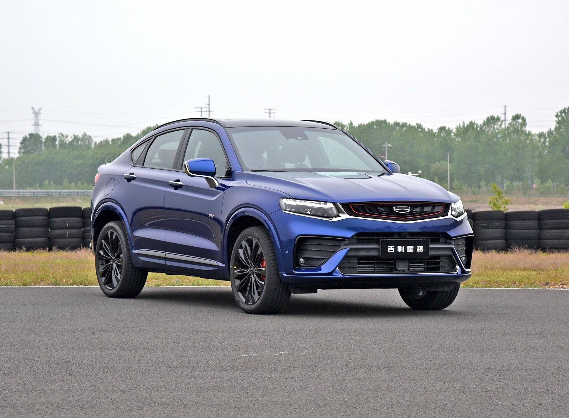 比CS85、F7x入门价更低？吉利星越或11.68万起售_搜狐汽车_搜狐网