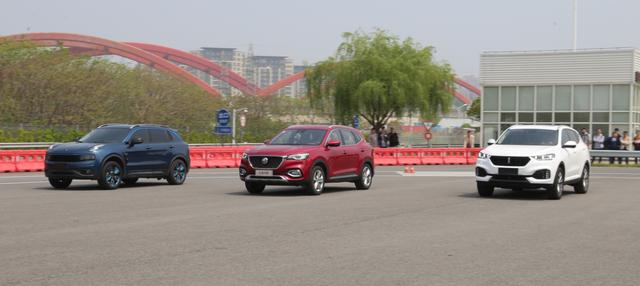 颜值一流的名爵HS 与领克01、WEY VV6谁的实力更出众_搜狐汽车_搜狐网