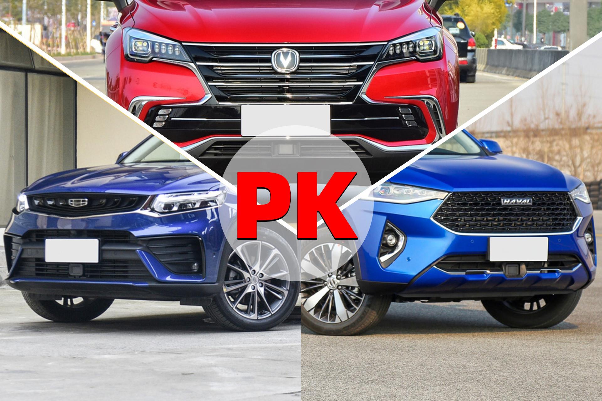 国产轿跑“三剑客”，星越、哈弗F7x、长安CS85，谁更靠谱？_搜狐汽车_搜狐网