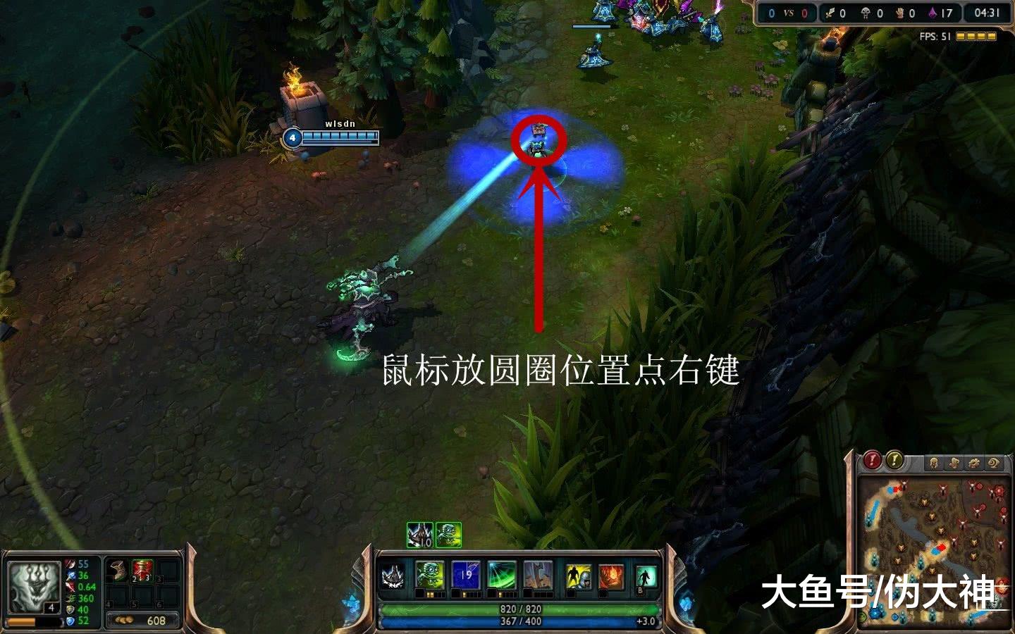 LOL：2800什么梗，比捡灯笼还好笑？UZI的回应太心酸！_伤害