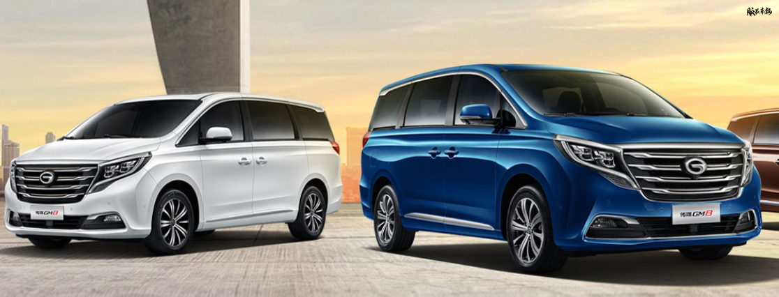 填补国内自主MPV空缺-广汽传祺GM8_搜狐汽车_搜狐网