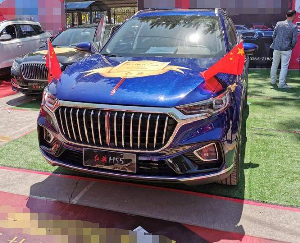 全新一汽红旗HS5订车记！新车标相当帅气，内饰大屏看齐奔驰GLC！_搜狐汽车_搜狐网