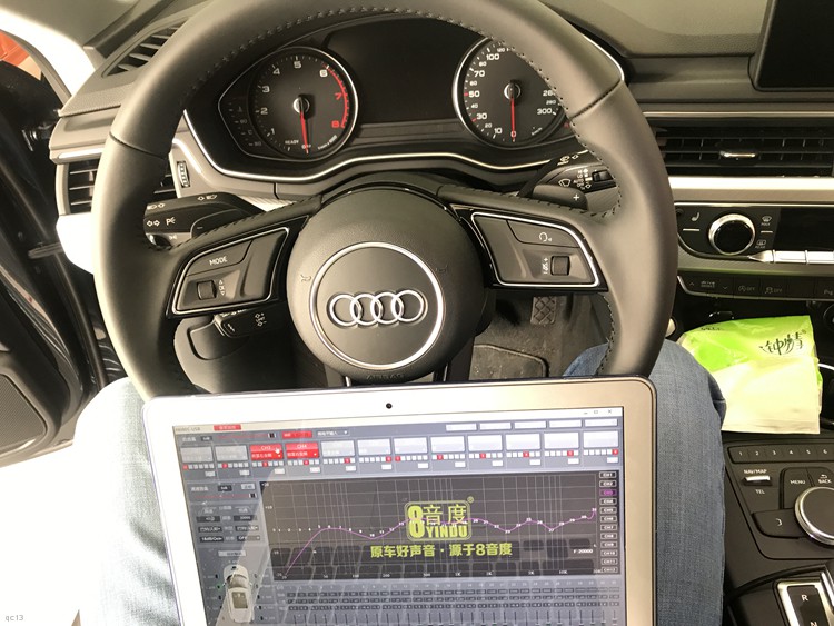 改的不止是音响，是更好的精神享受：奥迪A5音响改装8音度H680S DSP_搜狐汽车_搜狐网