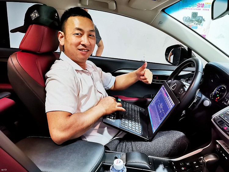 雷克萨斯NX300无损升级8音度H680S DSP，音质效果赢得车主认可 _搜狐汽车_搜狐网