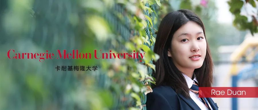 学生故事二十三 | 段依然：还好吧_珠海