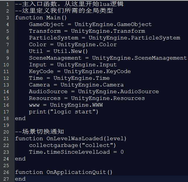 Unity3D热更新技术点——ToLua（2）-搜狐大视野-搜狐新闻