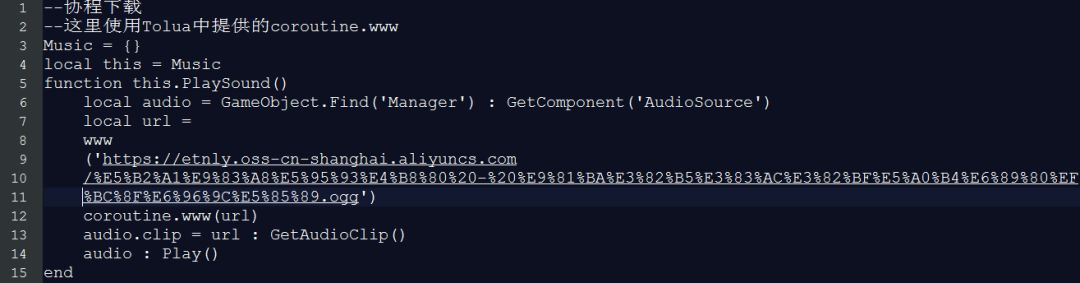 Unity3D热更新技术点——ToLua（2）-搜狐大视野-搜狐新闻