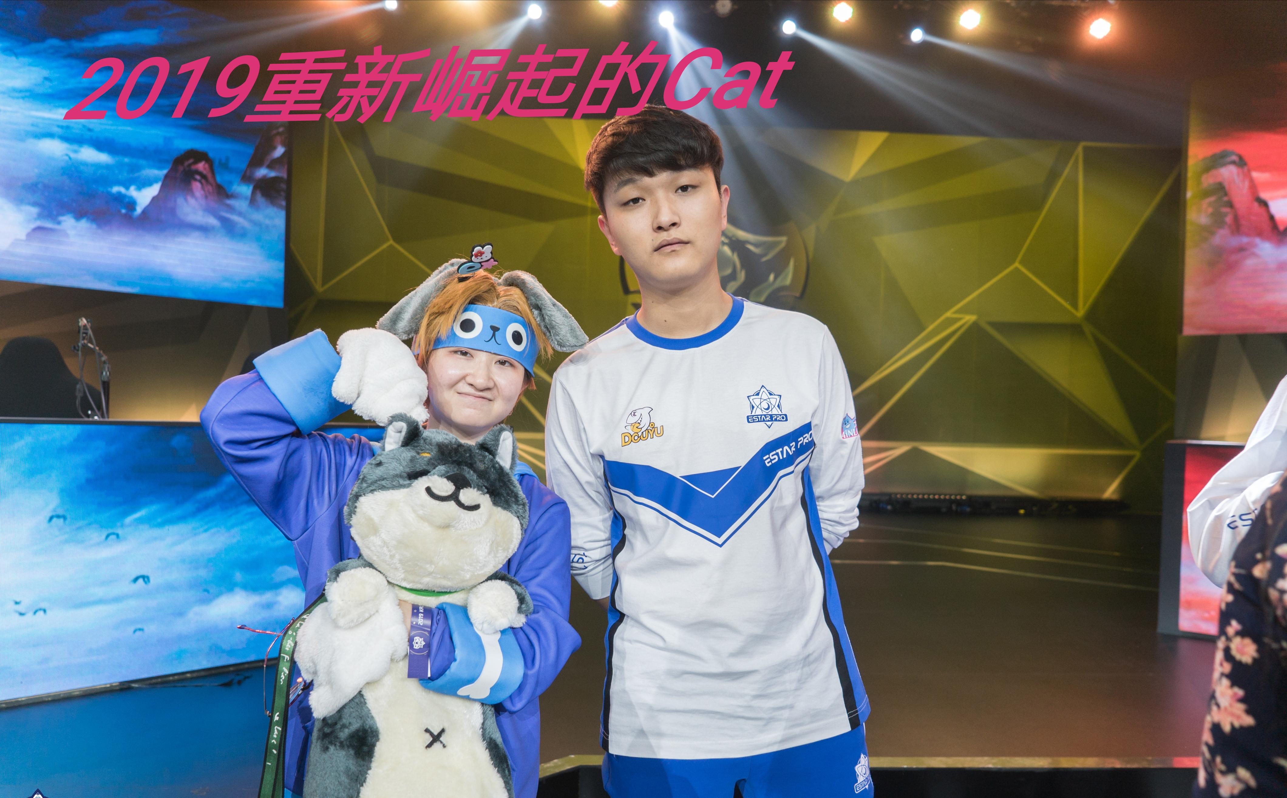 KPL最强法王如何排名？e星Cat排第2，他才是当之无愧第1-搜狐大视野-搜狐新闻