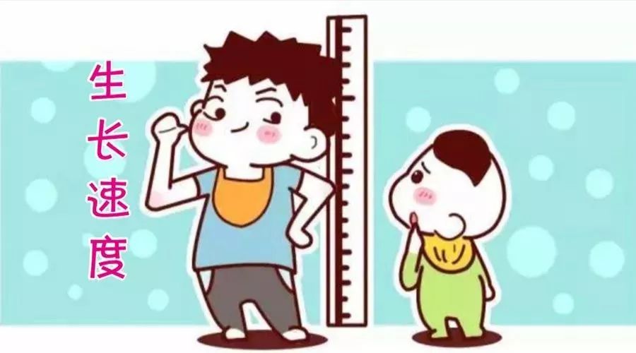 【儿童护理】孩子每年长高多少算生长迟缓?身高