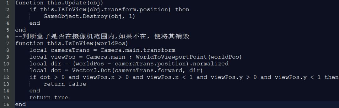 Unity3D热更新技术点——ToLua（2）-搜狐大视野-搜狐新闻