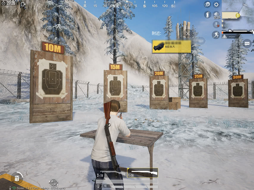 《和平精英》S1897霰弹枪和S686霰弹枪谁更强？-搜狐大视野-搜狐新闻