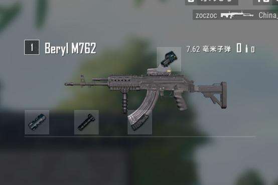 绝地求生：M762只要配件选择好，在某些方面AK都比不过它_ak
