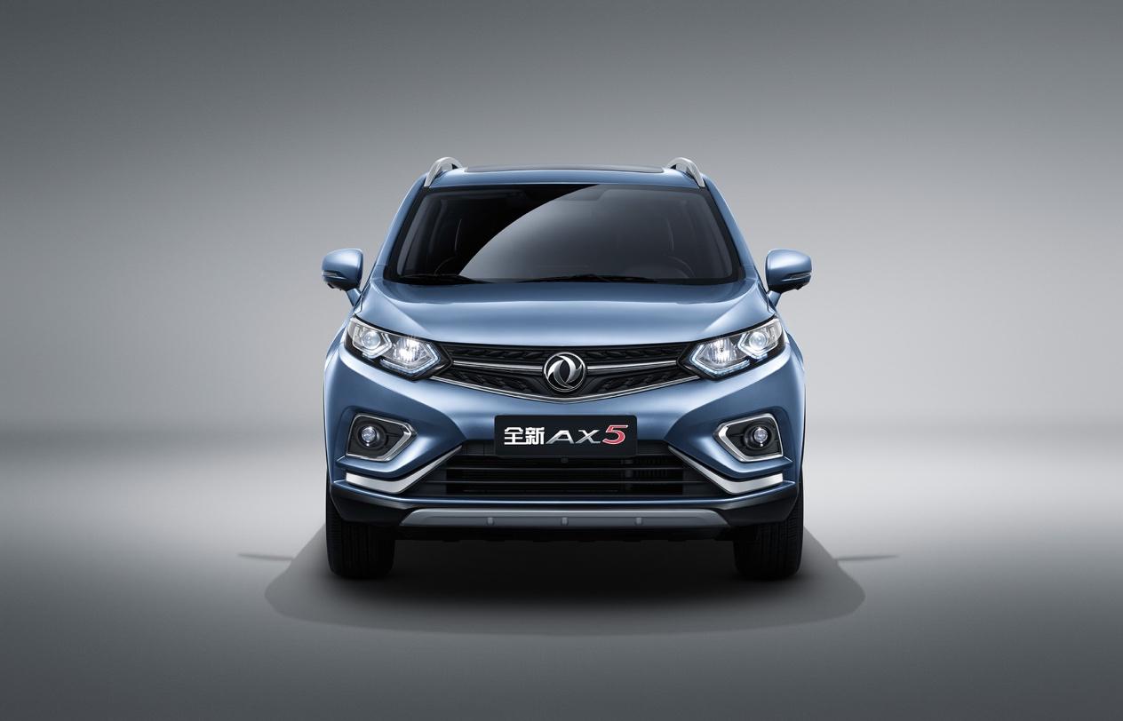 搭载1.4T+6DCT“双T”动力，全新AX5仅售8.59万元起_搜狐汽车_搜狐网