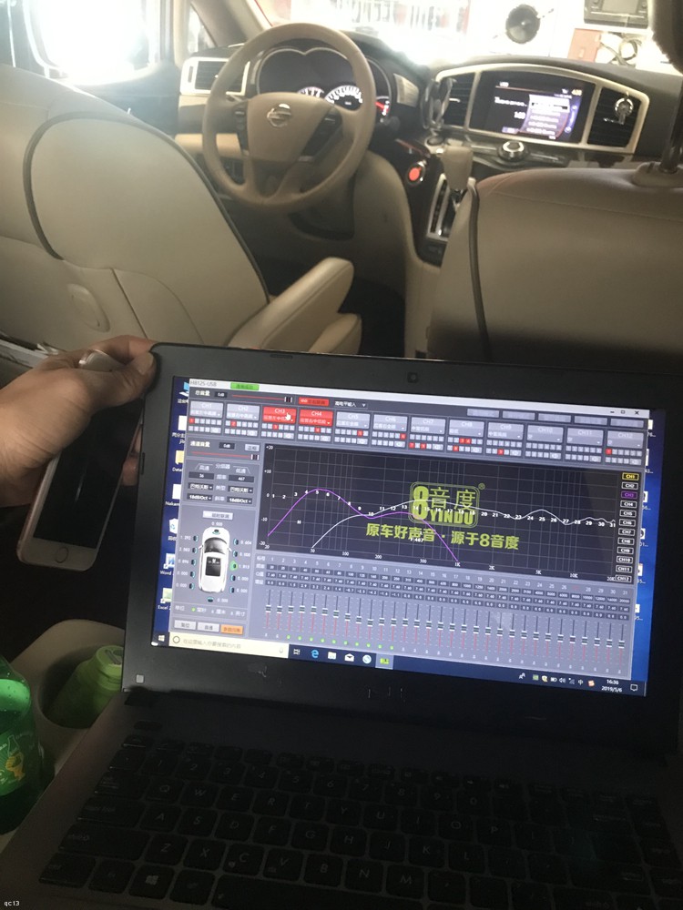 8音度H812S DSP完美提升日产贵士的音质效果，让聆听变成享受_搜狐汽车_搜狐网