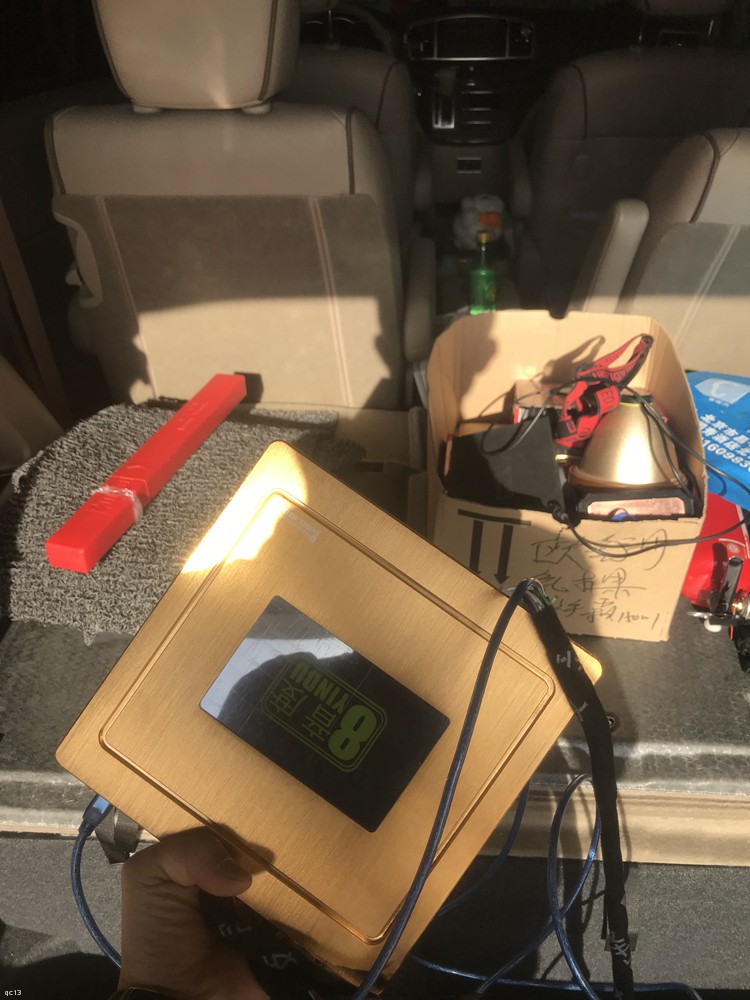 8音度H812S DSP完美提升日产贵士的音质效果，让聆听变成享受_搜狐汽车_搜狐网