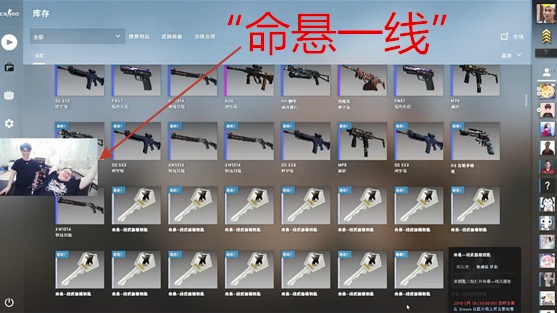 csgo命悬一线手套展览,命悬一线箱手套,命悬一线手套列表_大山谷图库