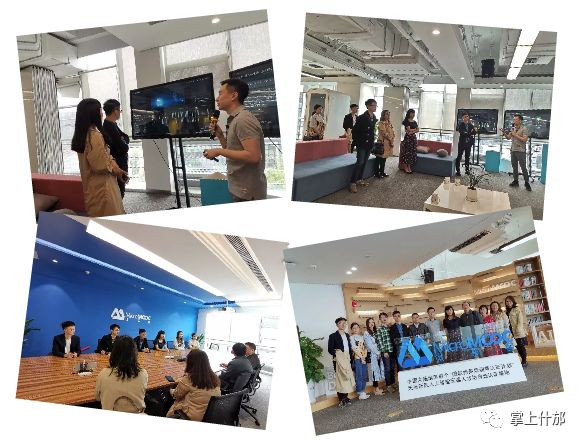 助推高质量发展，什邡团市委赴成都市高新区、天府新区学习调研-搜狐大视野-搜狐新闻