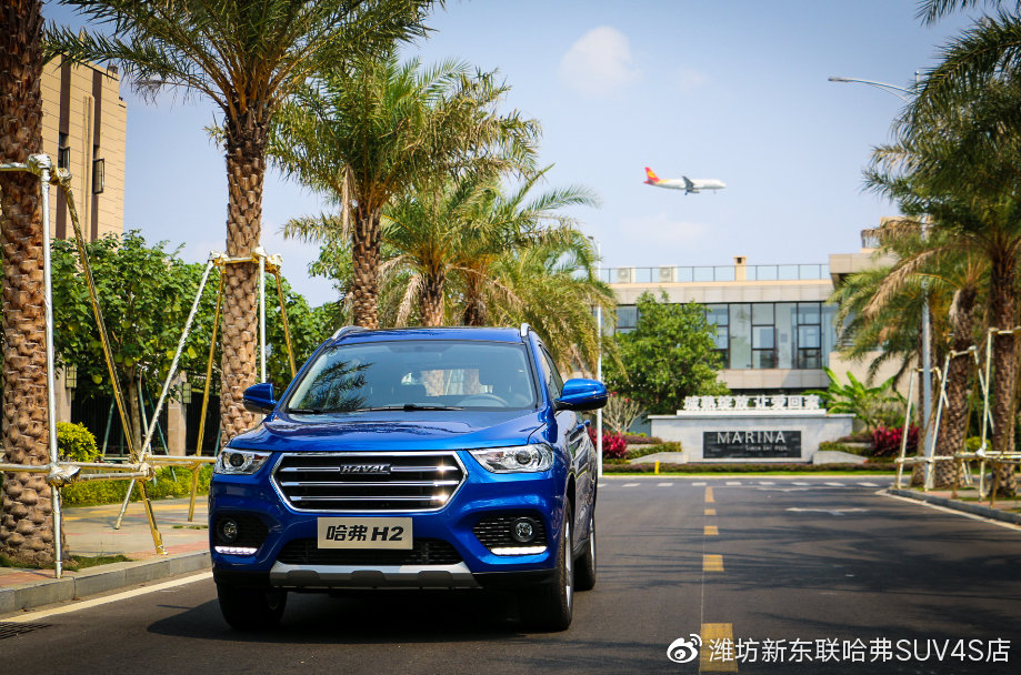智利哈弗H2车主现身说法，再度感叹中国制造_搜狐汽车_搜狐网