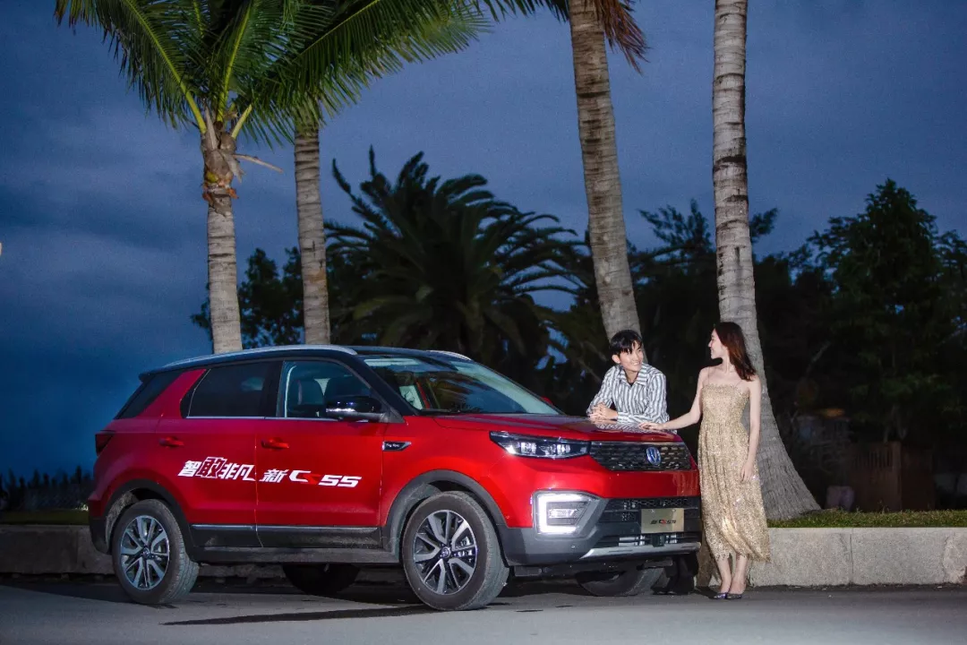 新CS55携手IACC硬核技术_搜狐汽车_搜狐网