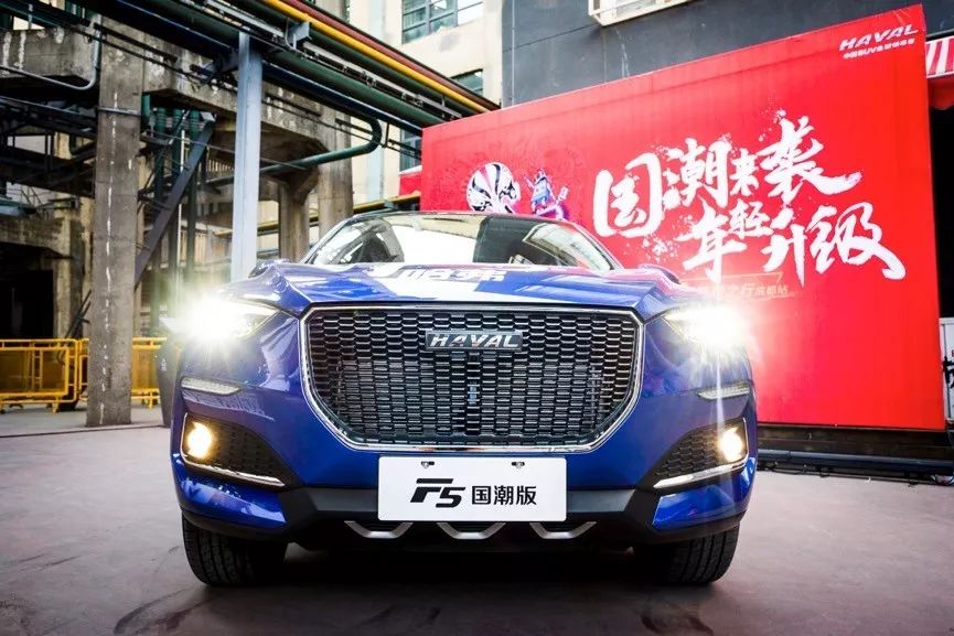 嘿！科技，哈弗F5国潮版和长安CS55展开智能终极对决_搜狐汽车_搜狐网