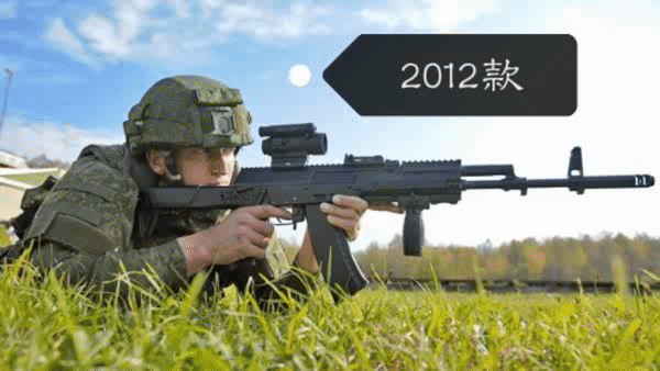 俄罗斯最新AK205步枪亮相阅兵式！阅兵5款步枪全盘点！-搜狐大视野-搜狐新闻