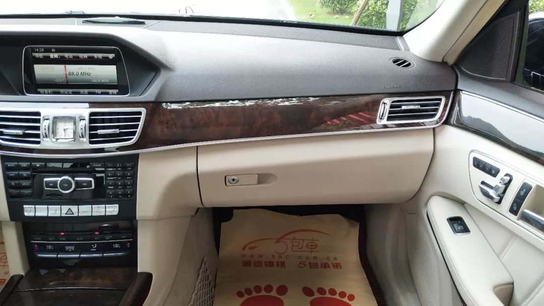 奔驰E级改款E260L 豪华型——可分期首付低提车快_搜狐汽车_搜狐网