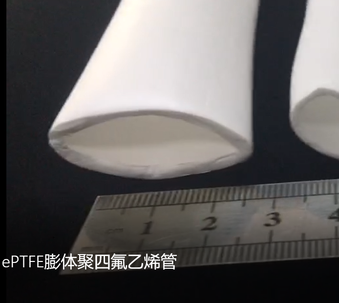 PTFE管 PTFE管式膜 膨体聚四氟乙烯管 ePTFE中空纤维管-搜狐大视野-搜狐新闻