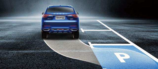 "走位"好不好，辅助很重要，哈弗F7x L2级自动驾驶系统了解一下？_搜狐汽车_搜狐网