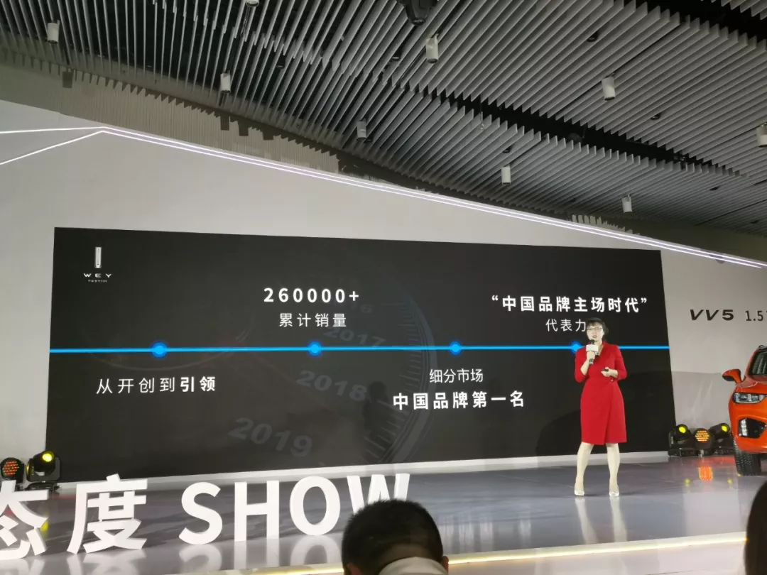 售12.58万元起，VV5 1.5T正式上市，刷新豪华SUV市场门槛！_搜狐汽车_搜狐网