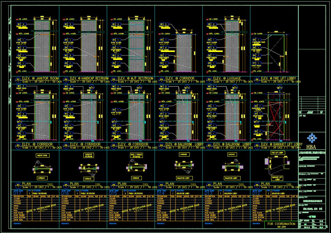 【HBA力作】南京景枫万豪酒店丨设计方案PPT+CAD施工图+效果图+艺术品方案PPT+物料+灯光+机电+标识丨157P丨9G_部分