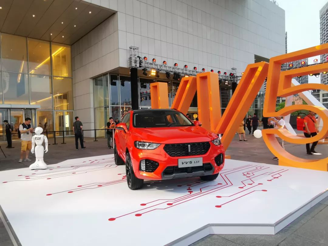 售12.58万元起，VV5 1.5T正式上市，刷新豪华SUV市场门槛！_搜狐汽车_搜狐网