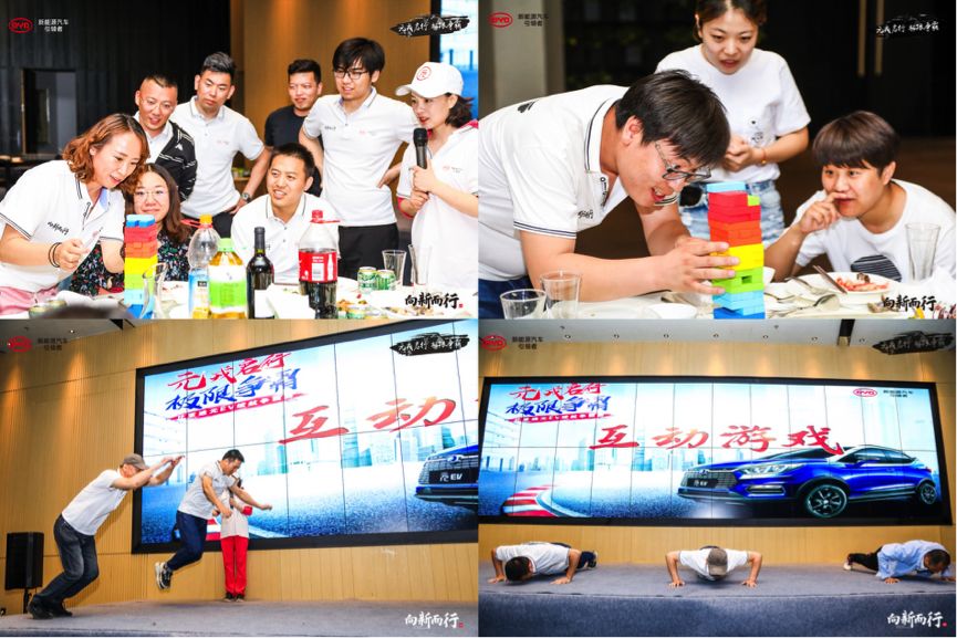 元戎启行·极限争霸 ——比亚迪元EV360续航硬实力闪耀京津冀_搜狐汽车_搜狐网