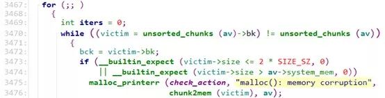 借助gdb调试glibc代码学习House of Orange_malloc