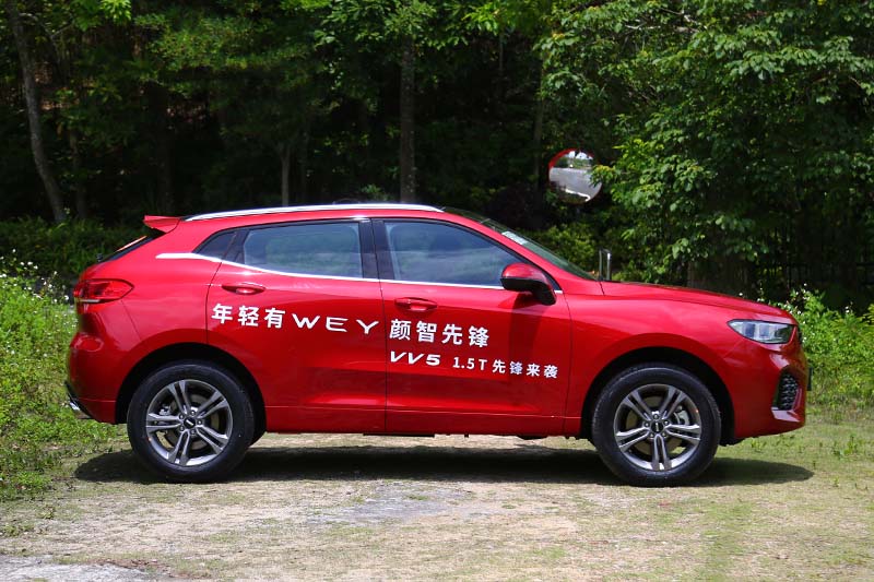 WEY VV5 1.5T正式上市 售价12.58-13.98万元_搜狐汽车_搜狐网