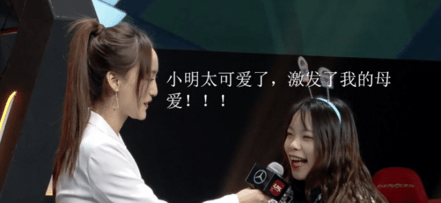 RNG获胜后，AJ却哭了。AJ：我没有粉丝。_letme