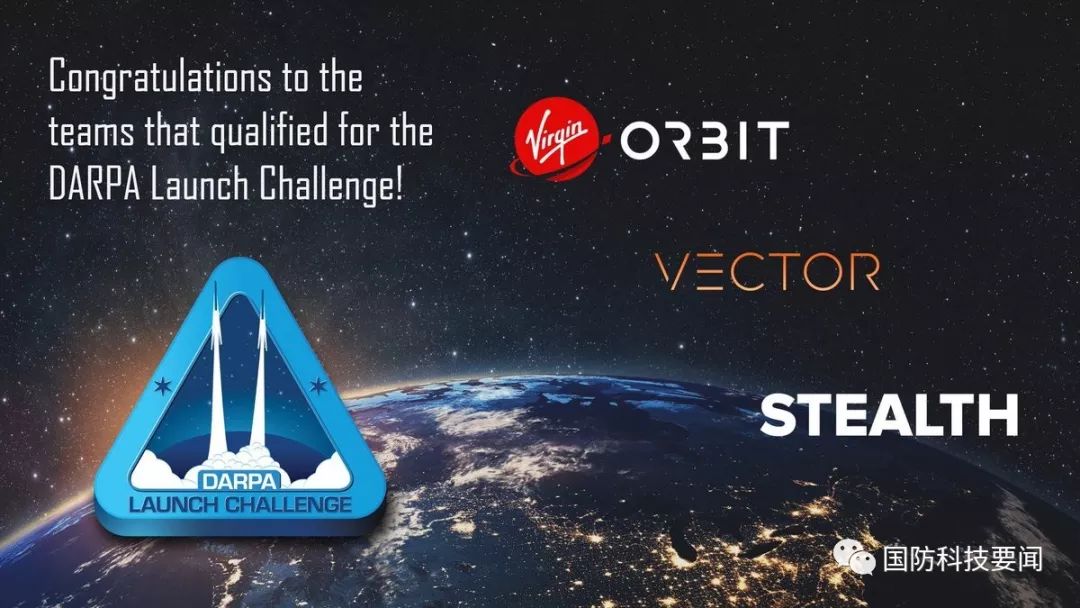 2020财年DARPA预算及发展动向解析_技术