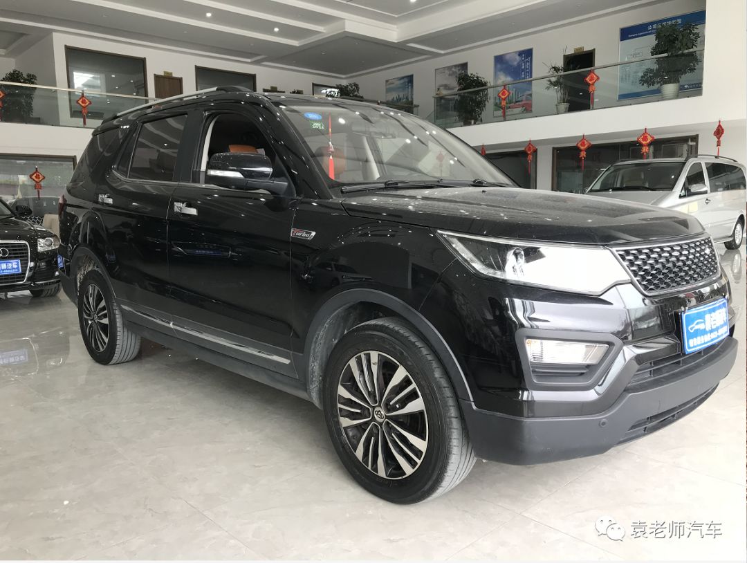 长安：欧尚CX70_搜狐汽车_搜狐网
