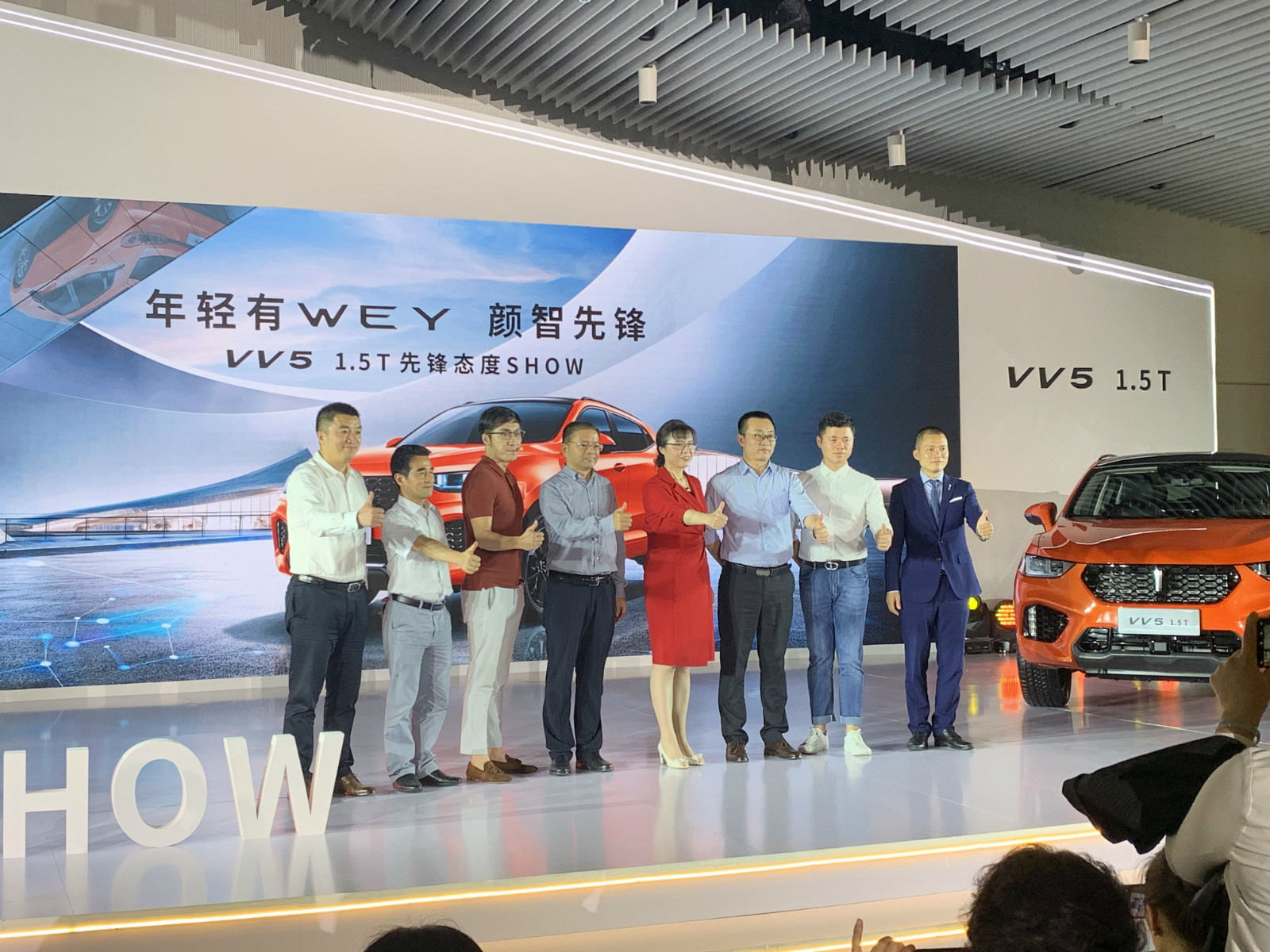 国六排放颜智先锋 WEY VV5 1.5T版12.58万元起售_搜狐汽车_搜狐网