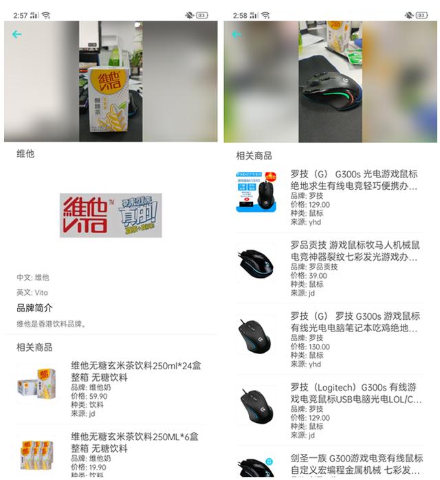 OPPO AI有何特别？Breeno初体验：这四大升级意想不到-搜狐大视野-搜狐新闻