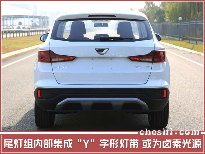 大众捷达VS5实拍 MQB平台打造-尺寸超日产逍客_搜狐汽车_搜狐网