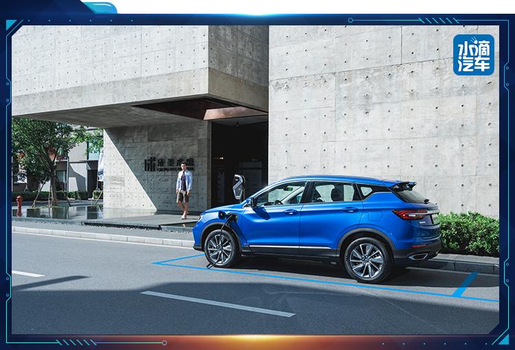 搭载P2.5混动架构！缤越PHEV动力配置曝光_搜狐汽车_搜狐网