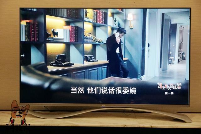 乐融Letv超5 X55深度体验 金属超薄机身 光学防蓝光护眼_搜狐汽车_搜狐网