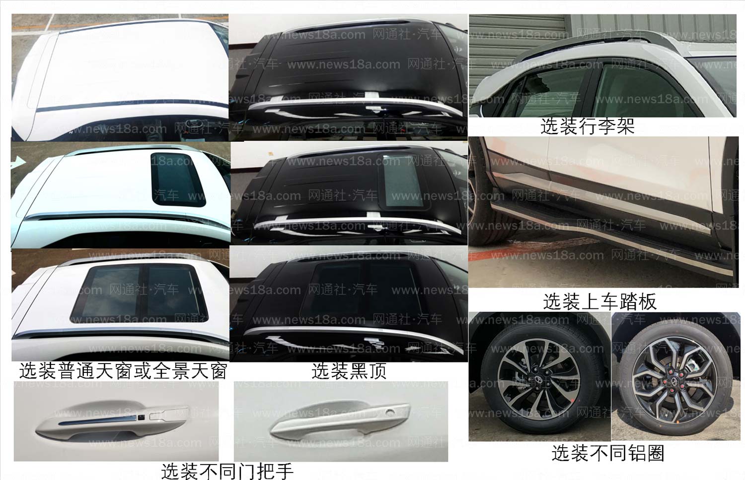 东南推全新SUV“DX5” 搭两种动力/竞争哈弗H2_搜狐汽车_搜狐网