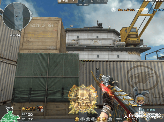 穿越火线：金色爆头与银色爆头的区别，怎样才能打出金色爆头？_游戏