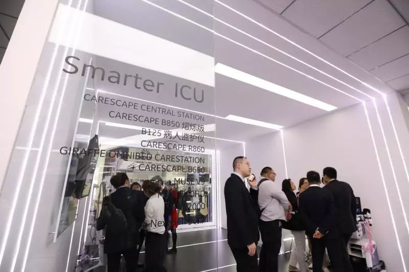 数字医疗引领行业革命，GE医疗在CMEF展出了什么？_Cardio