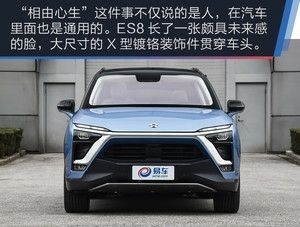 2018成就了蔚来汽车ES8的辉煌_搜狐汽车_搜狐网