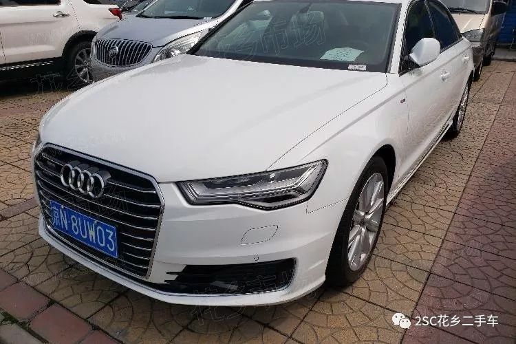 奥迪v6t报价表,奥迪报价表,奥迪q5l报价(第5页)_大山谷图库