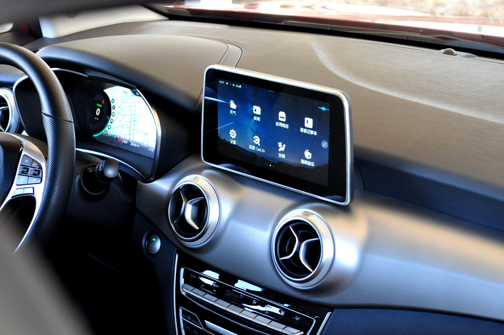 460公里续航能力 北汽新能源用EU5 R550解决了里程焦虑 | 试驾_搜狐汽车_搜狐网